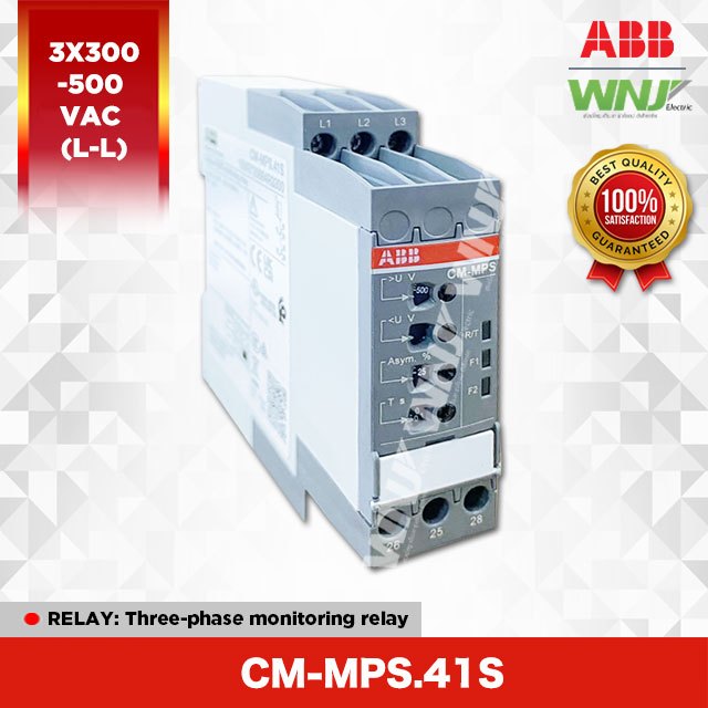 CM-MPS.41S (Multifunctional Three-phase monitoring relays) | Shopee Thailand