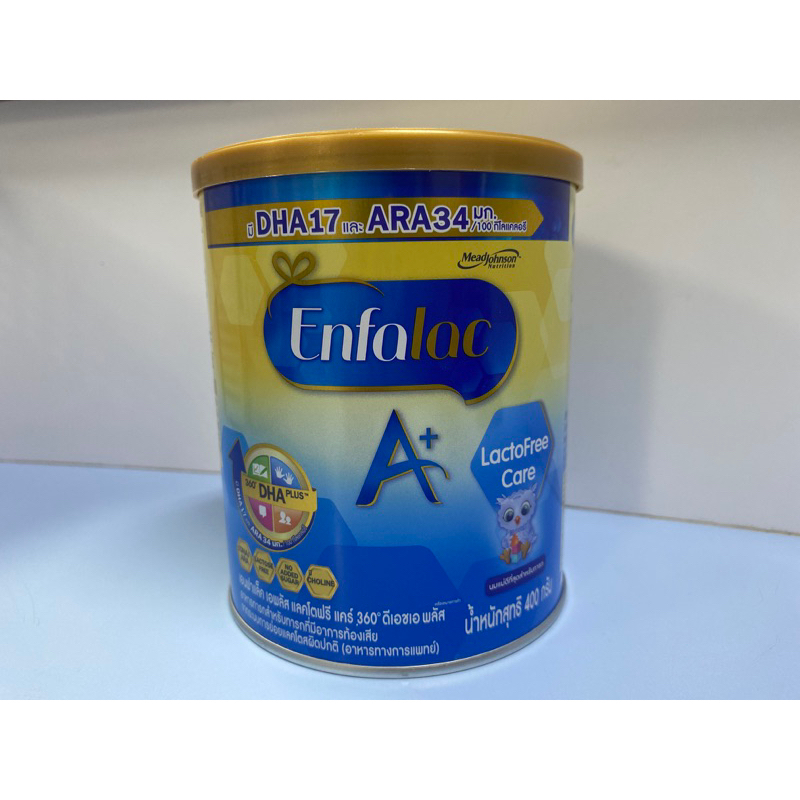 Enfalac A+ ขนาด 400 กรัม | Shopee Thailand