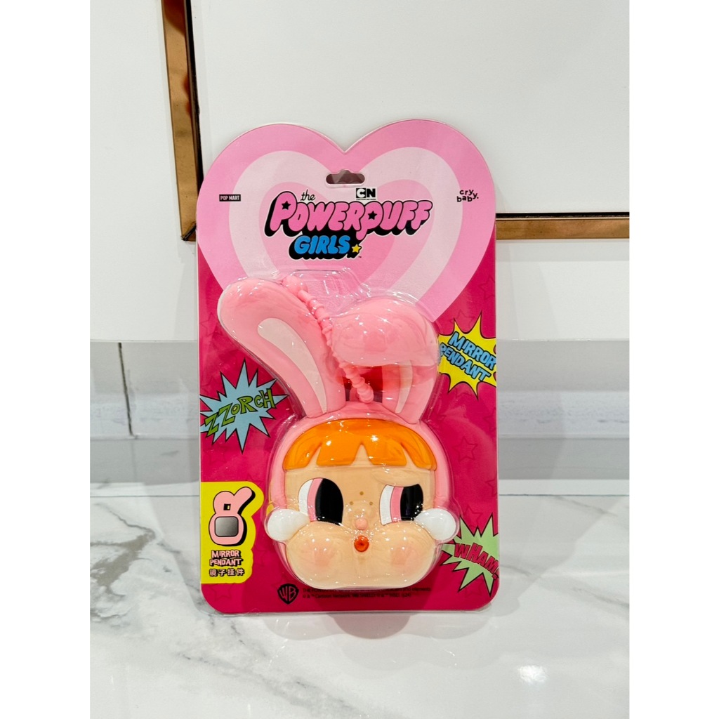 สินค้าพร้อมส่ง กระจก Crybaby x Powerpuff Girls POPMART Mirror Pendant ...