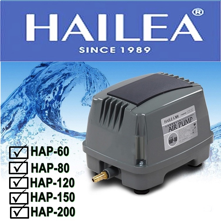 HAILEA HAP-60 / HAP-80 / HAP-120 / HAP-150 / HAP-200 ปั๊มลมเสียงเงียบ ระบบไดอะแฟรม ปั๊มลมตู้ปลา ...