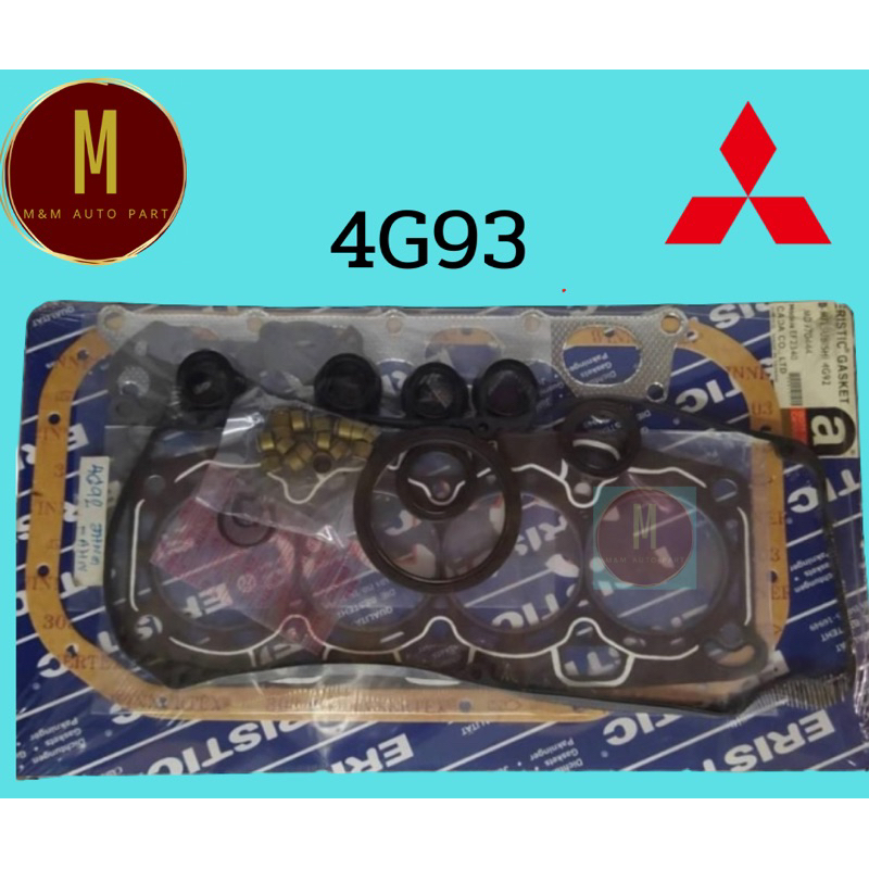 ประเก็นชุดใหญ่ MITSUBISHI 4G93 ฝาไฟ LANCER CK-5 E-CAR CEDIA 1800CC 16V ...