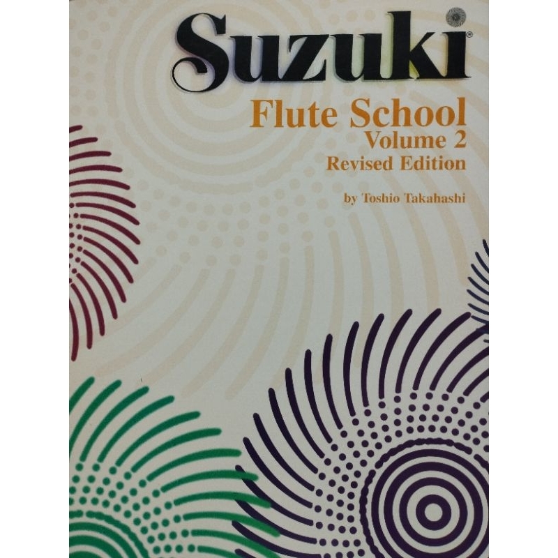 SUZUKI - FLUTE SCHOOL VOL.2 REVISED /654979185659/เป็นสต๊อกกระดาษปกมีติดเหลือง | Shopee Thailand