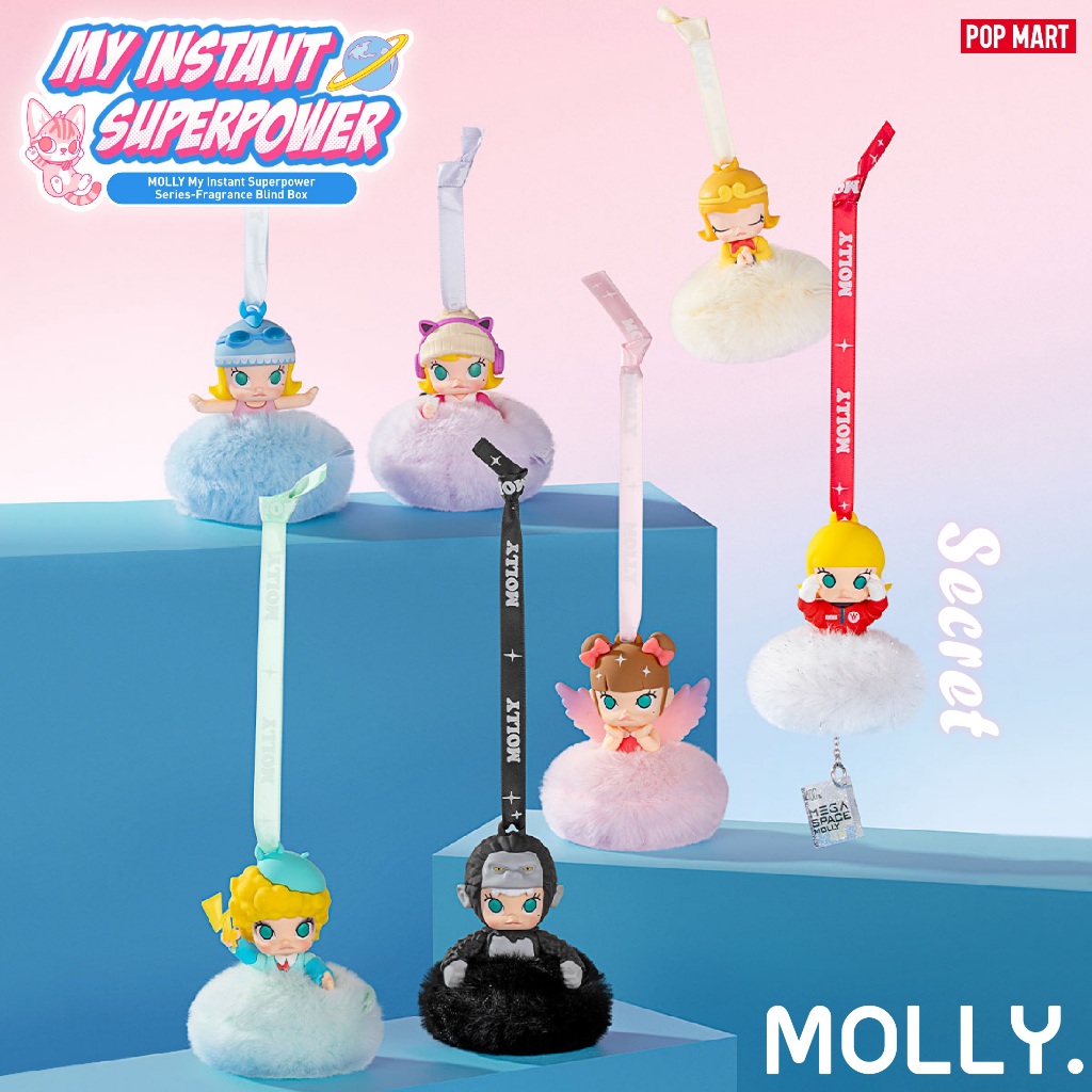 [พร้อมส่งในไทย] MOLLY My Instant Superpower มอลลี่น้ำหอม น่ารักกก พวง ...