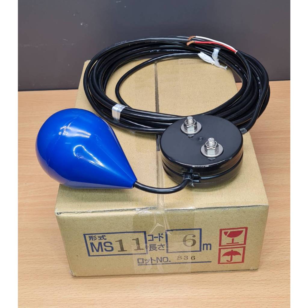 สวิตซ์ลูกลอย Shinmaywa รุ่น MS11(6 เมตร) | Shopee Thailand