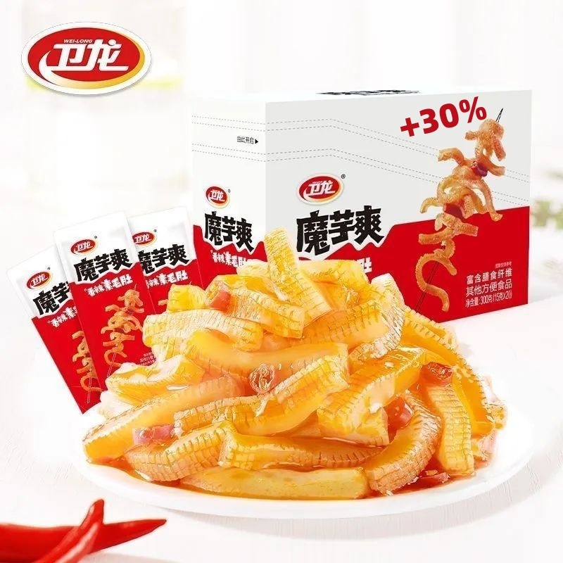 หมึกกรุบ หมึกกรุบ sunsu บุกหม่าล่า ขนมทานเล่น หม่าล่า เจ 1กล่อง 20ซอง（卫龙魔芋爽 1盒) ทำจากบุก พร้อม ...