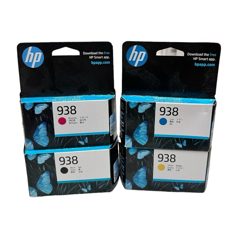 หมึกแท้ HP 938 Original Ink Cartridge ตลับหมึก (ปริ้นเตอร์ HP 9110, HP ...