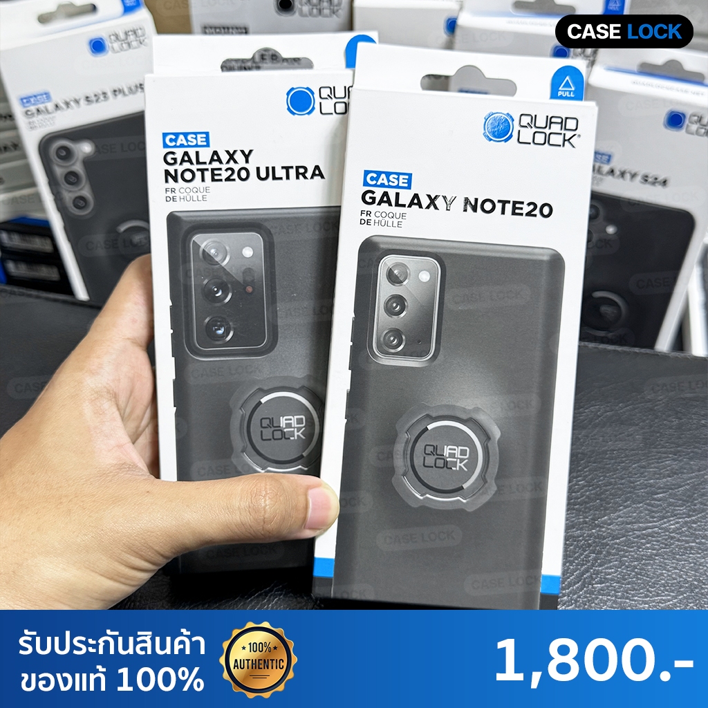 Quad Lock Case ของแท้ 🔥 เคสกันกระแทก Samsung Galaxy S10 / S20 / S21 / S22 / Note 9 / Note 10 ...