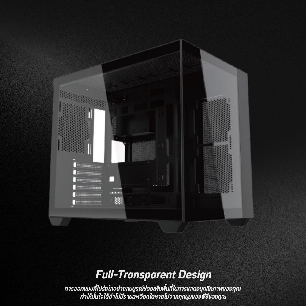 เคสคอมพิวเตอร์ (Case) รุ่น CD600 - Cooler Master | Shopee Thailand