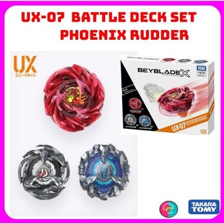 BEYBLADE X Beyblade X UX-07 Phoenix Ladder Deck Set สั่งซื้อล่วงหน้า ...