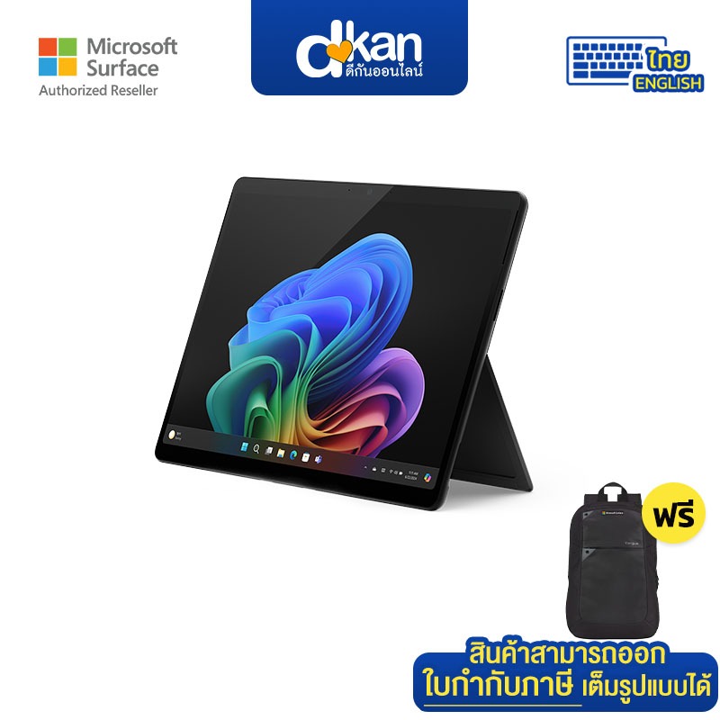 [ZIB-00034] Surface Pro 11/Snapdragon® X Elite/16GB/1TB /Black/Windows ...