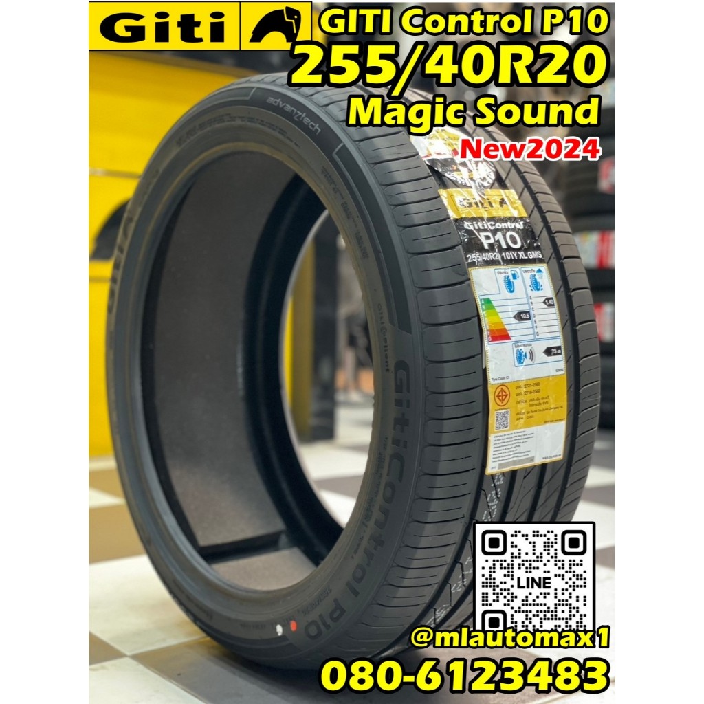 🔥🔥#Giti Control P10 255/40R20 ยางใหม่ปี2024🔥🔥ยางเทคโนโลยีโฟมซับเสียง ...