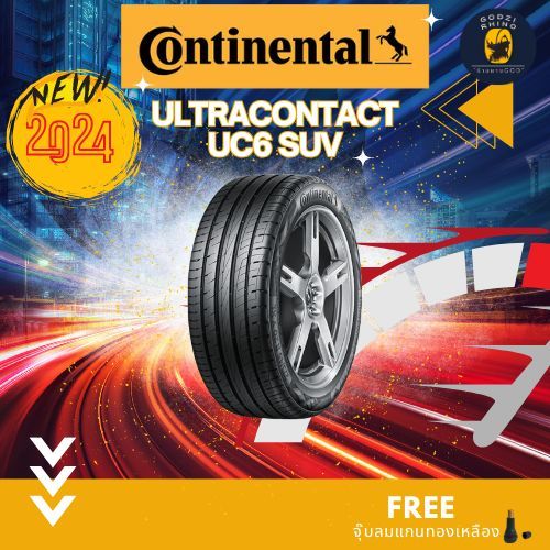 CONTINENTAL รุ่น UltraContact UC6 SUV ยางใหม่ปี 2023-2024 (ราคาต่อ 1 เส้น) แถมฟรีจุ๊บลม | Shopee ...