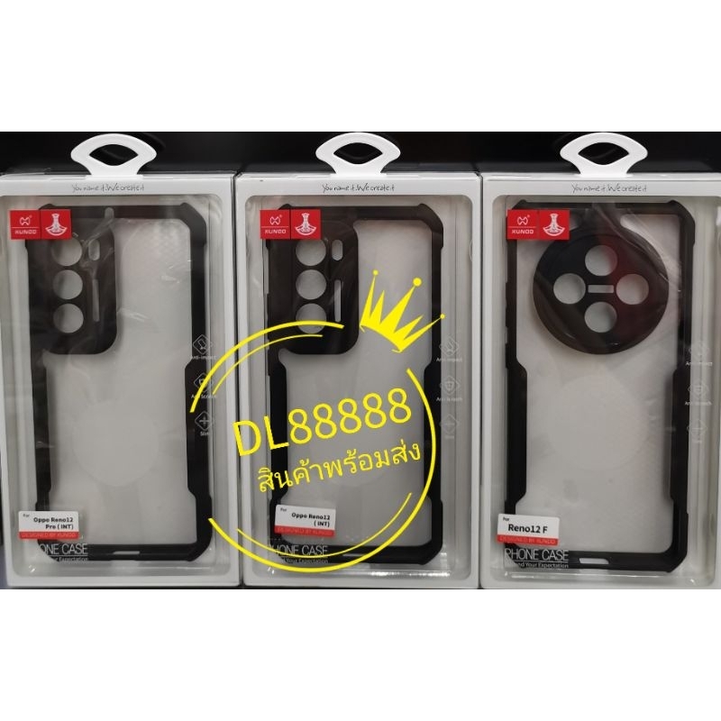 พร้ อมส่งใน🇹🇭 เคสกันกระแทก XUNDD For Oppo Reno 12 Pro 5G Reno 14 Pro 5G ...