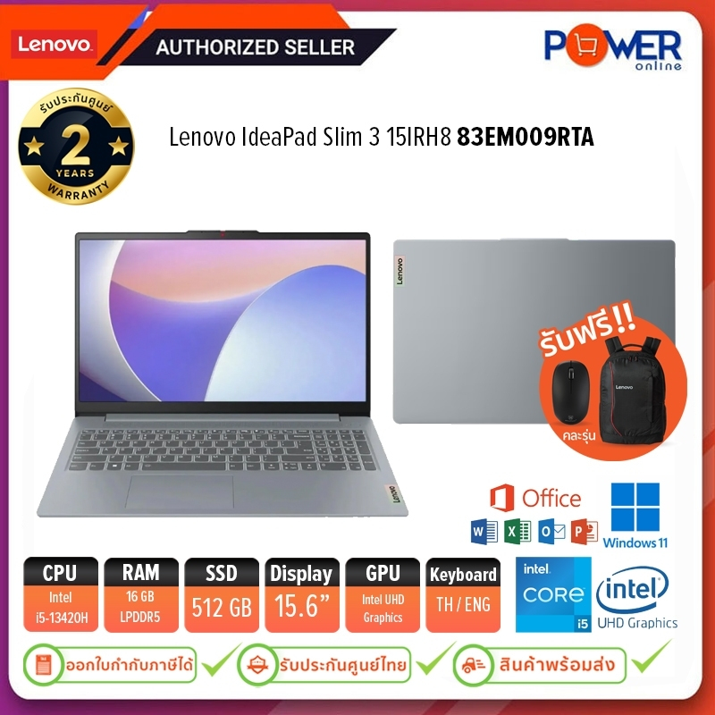 Lenovo Notebook IdeaPad Slim 3 15IRH8 83EM009RTA i5-13420H 2.1G/16GB ...