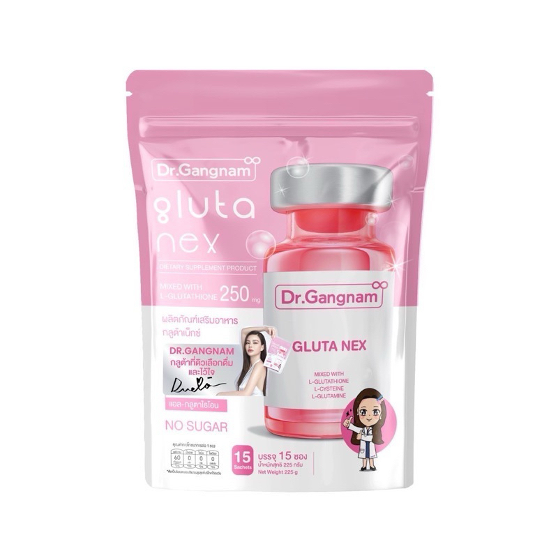 กลูต้ากังนัม กลูต้าเน็กซ์ (บรรจุ 15 ซอง) Dr.Gangnam Gluta Nex | Shopee ...