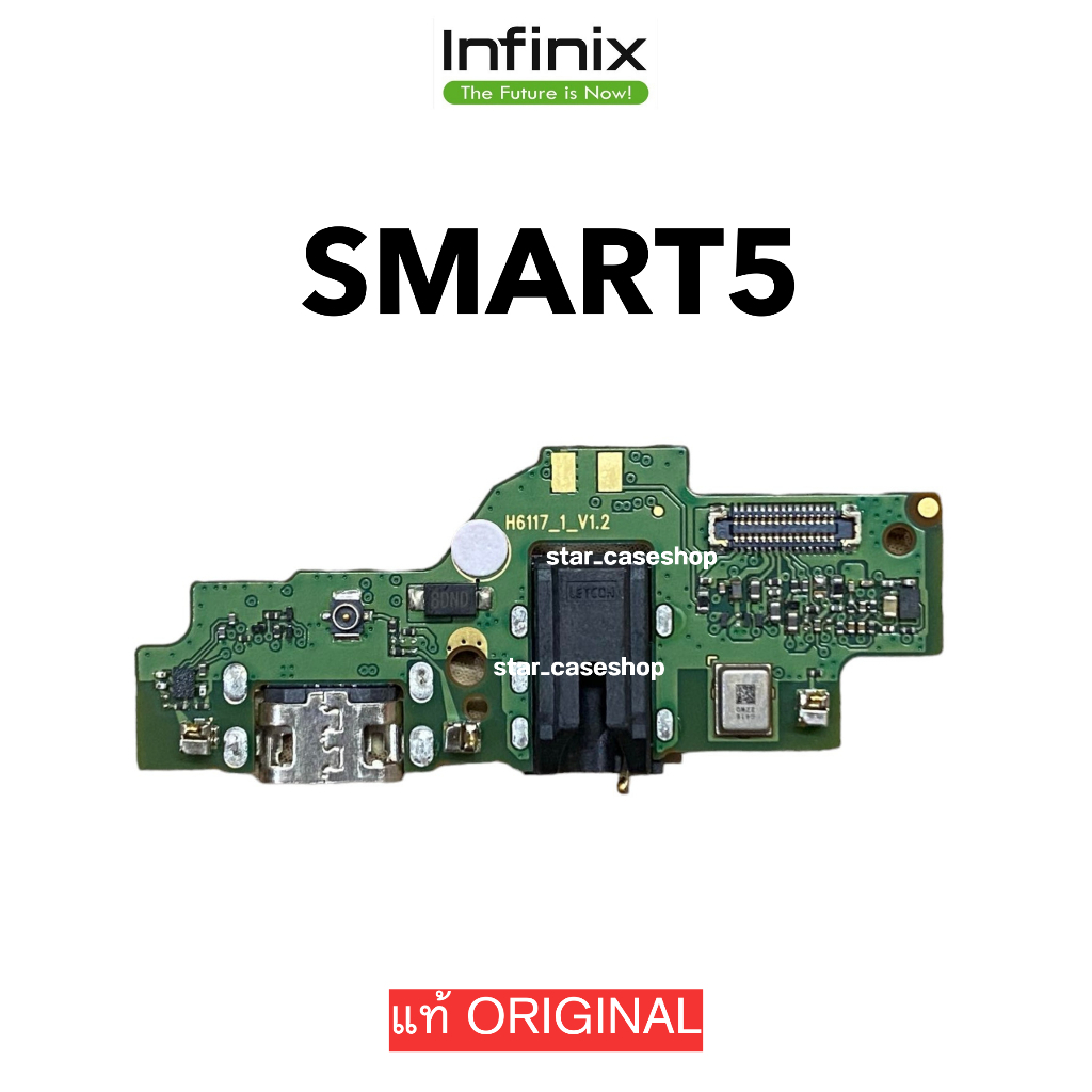 แพรตูดชาร์จ infinix smart5 ก้นชาร์จ infinix smart5 แพรสมอ smart 5 แพรไมค์ smart5 อะไหล่แท้ศูนย์ ...