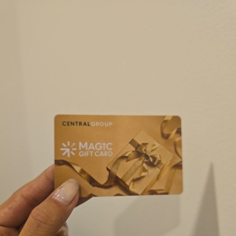 บัตร central gift card | Shopee Thailand