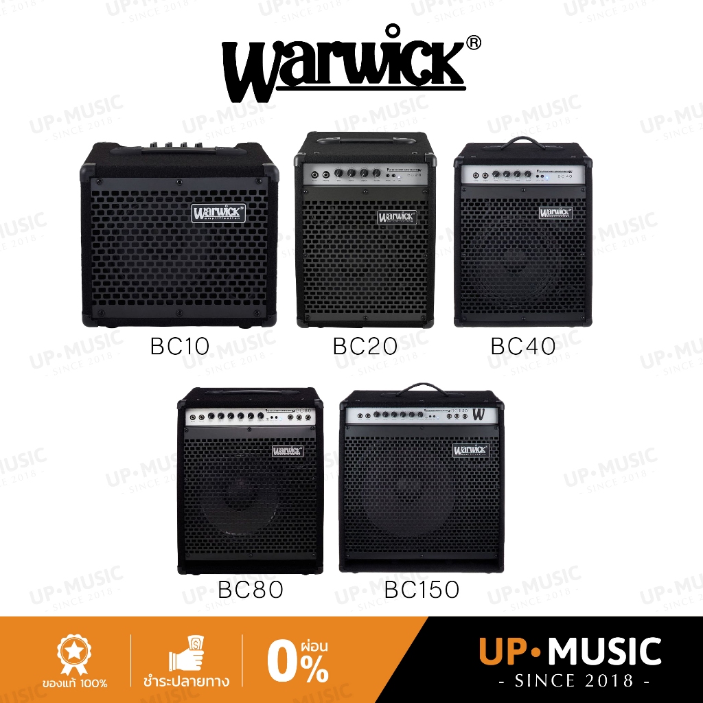 ตู้แอมป์เบส Warwick BC Serie 10, 20, 40, 80, 150 | Shopee Thailand