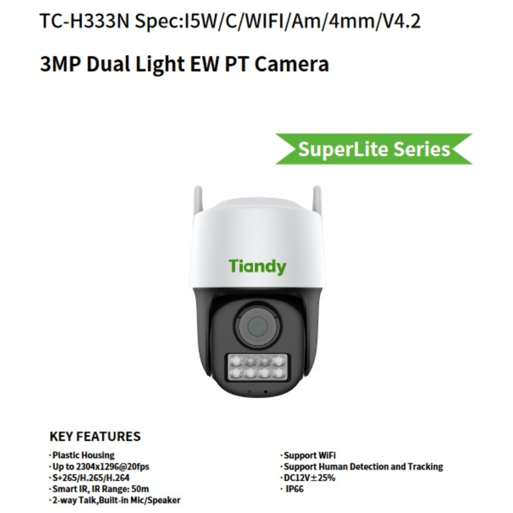 TIANDY TC-H333N (4mm.) กล้องวงจรปิดระบบ IP WIFI 3 ล้านพิกเซล มีไมค์และ ...