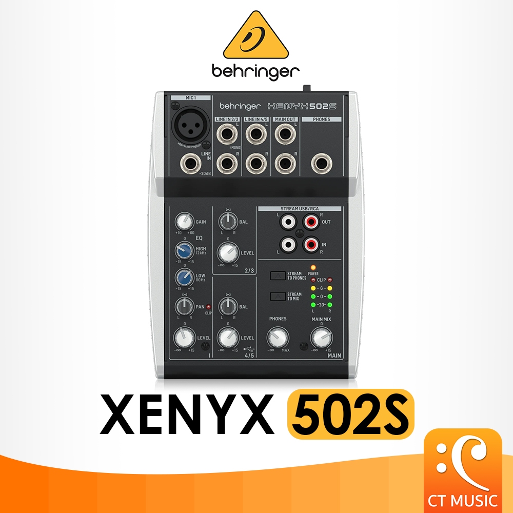 Behringer XENYX 502S Analog Mixer มิกเซอร์ ซับมิกซ์ XENYX 502S 502 ...