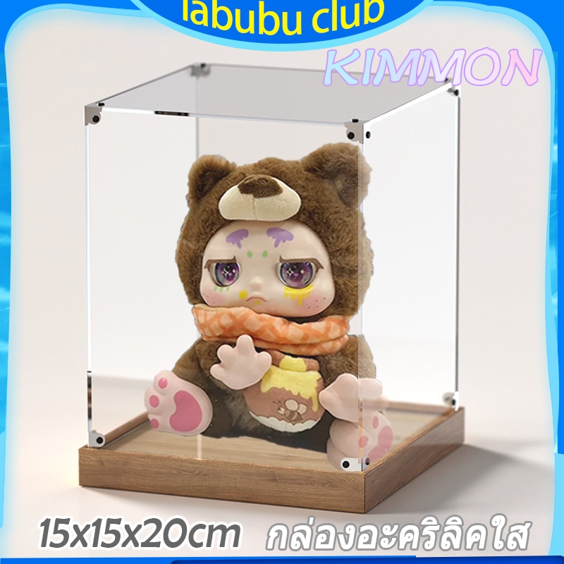 กล่องใส่คิมมอน kimmon ประกอบเองได้ ซ้อนทับได้ แข็งแรง กันฝุ่น กล่องใส่ ...