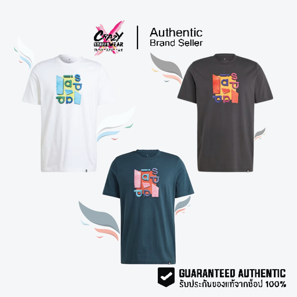 เสื้อยืด Adidas ของแท้ รุ่น Sportswear Photo Real Two-Tone ( HY1335 ...