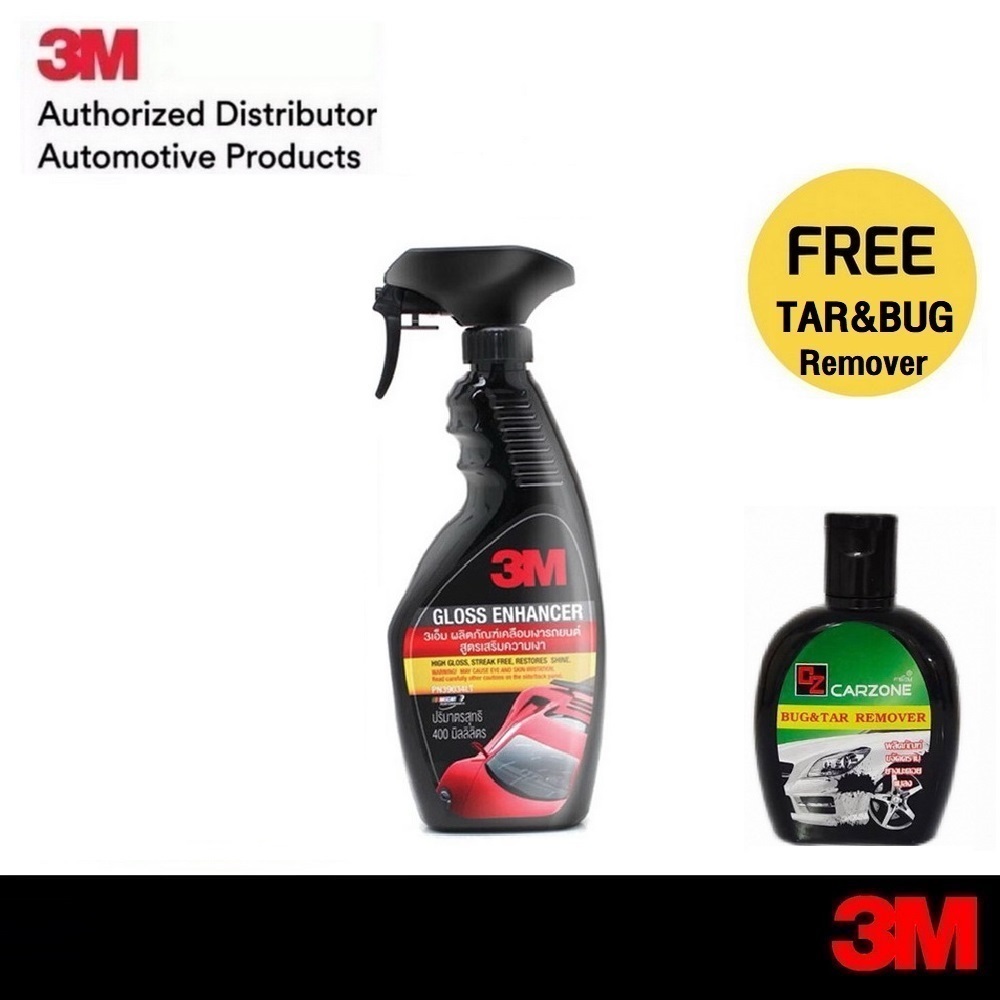 3M น้ำยาเคลือบสี เพิ่มความเงา 400 ml 3M Gloss Enhancer & Quick Wax ...