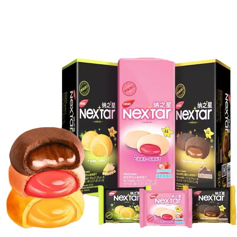 [ของแท้ 100%] Nabati Nextar บราวนี่กรอบ สอดไส้ช้อคโกแลต Crispy Brownie ...