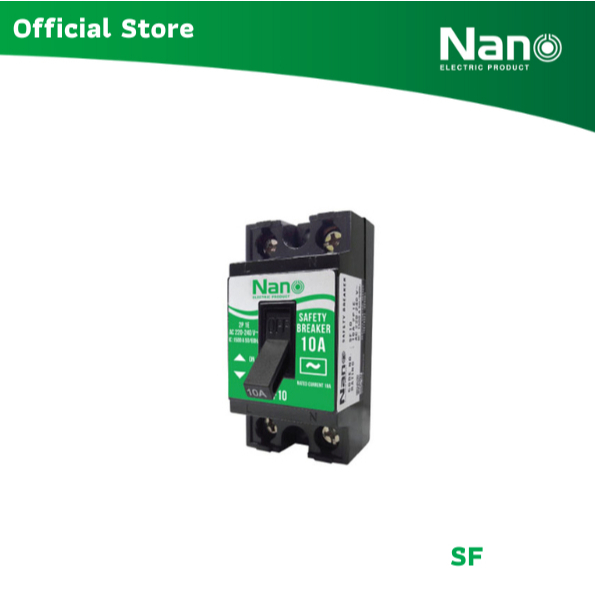 พร้อมส่ง NANOเซฟตี้เบรกเกอร์(SF)และเซฟตี้เบรกเกอร์LED(SFL) ขนาด10 15 20 ...