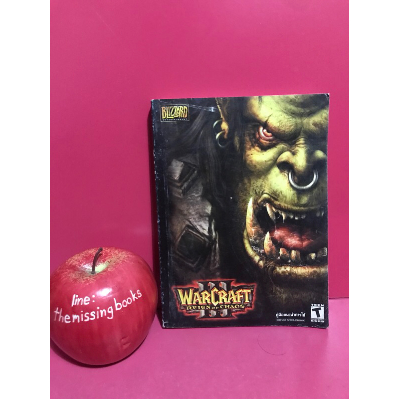 WARCRAFT REIGN OF CHAOS คู่มือเฉลยเกม บทสรุปเกม | Shopee Thailand