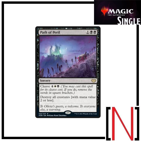 [MTG][Single][VOW] Path of Peril ระดับ Rare [ภาษาอังกฤษ] | Shopee Thailand
