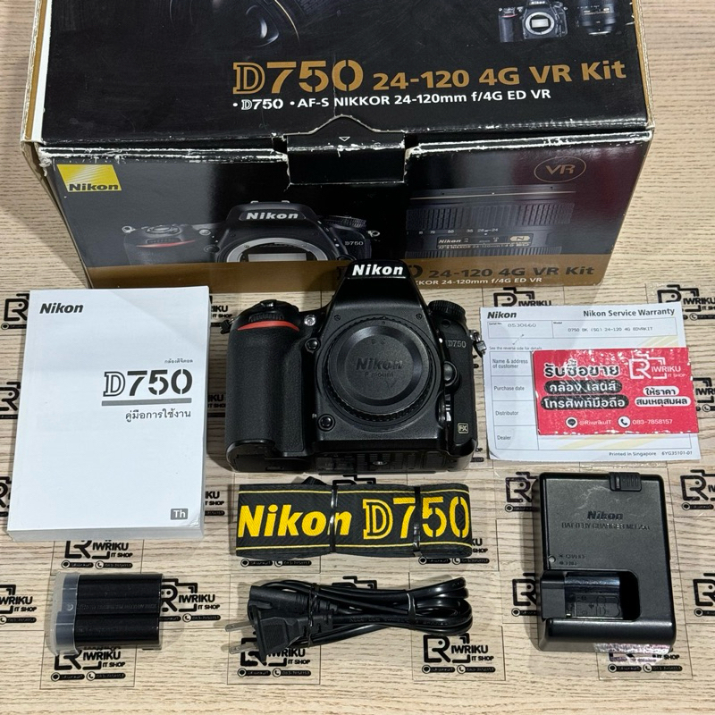 Nikon D750 FX (บอดี้) (Secondhand) | Shopee Thailand