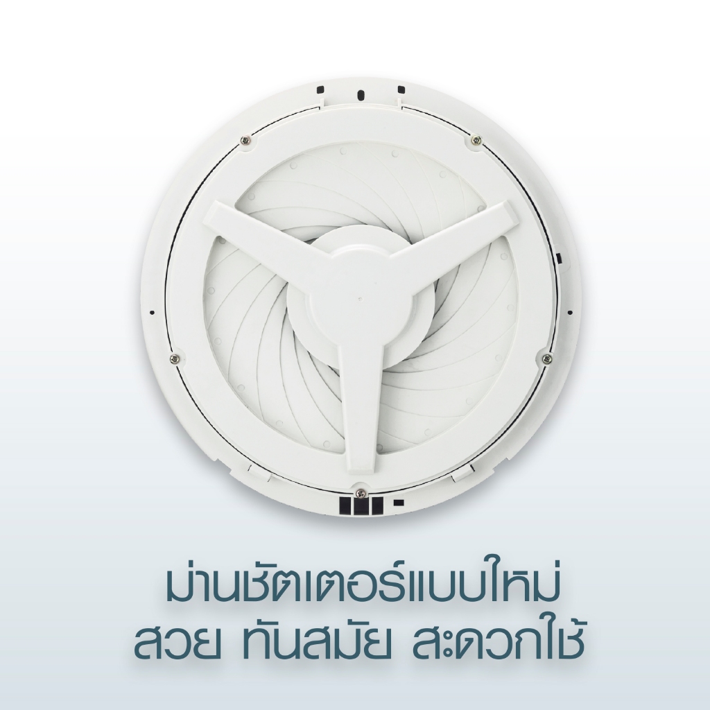 MITSUBISHI พัดลมระบายอากาศแบบติดกระจก 6 นิ้ว, 8 นิ้ว V-15SL6T, V-20SL7T ...
