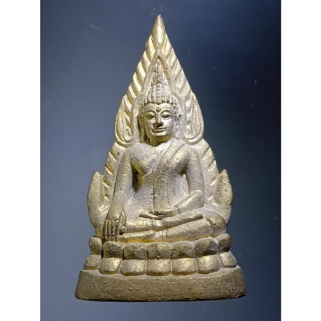 Antig Fast 5969 รูปหล่อพระพุทธชินราช รุ่น อินโดจีน เสาร์ 5 ปี 2553 เหลือกิน เหลือใช้ วัดพระศรี ...