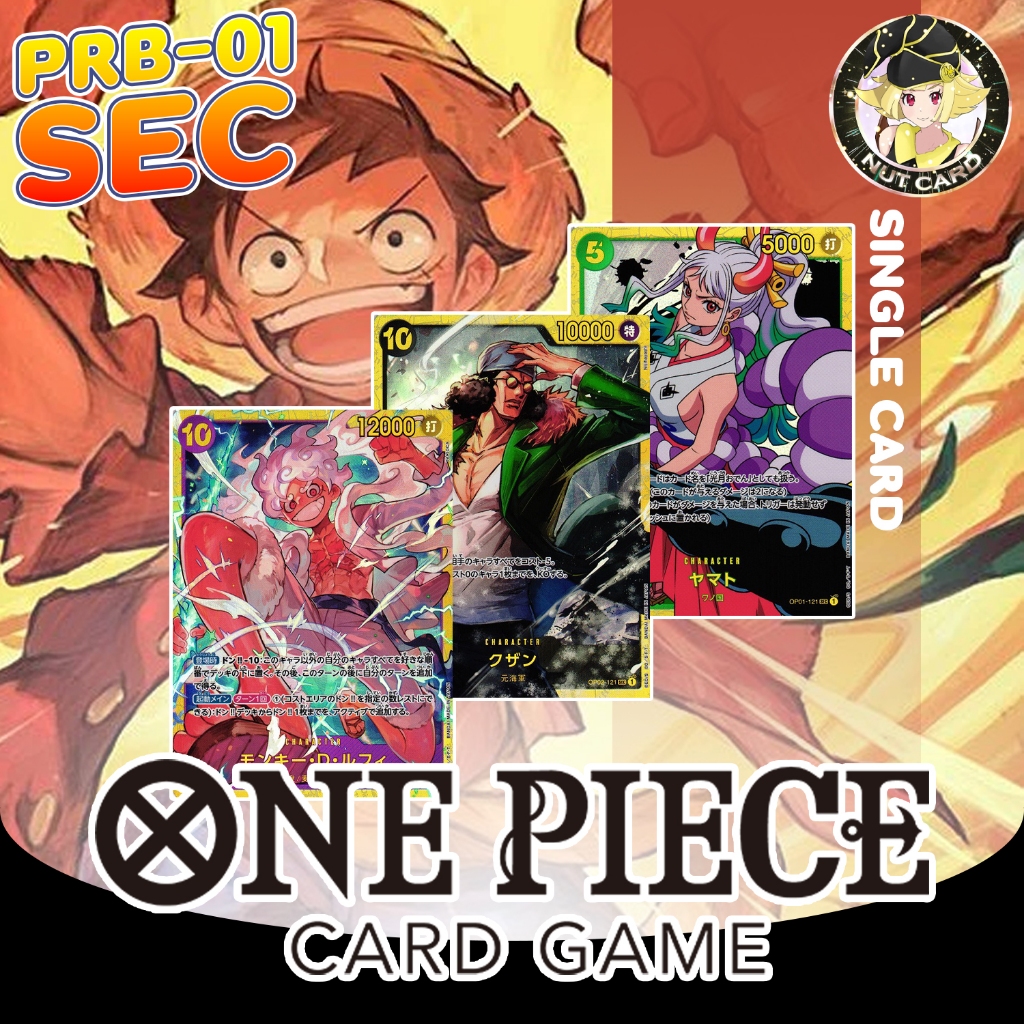 [ONE PIECE TCG] PRB-01 ONE PIECE CARD THE BEST - SEC Singles | Shopee Thailand