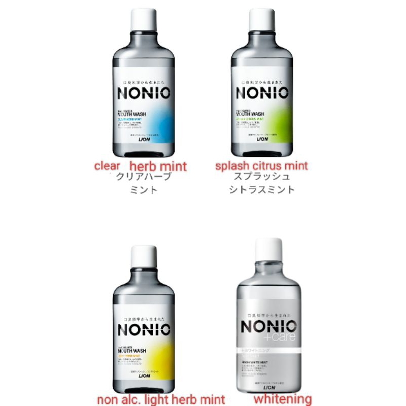 (ขวด600ml./รีฟิล950ml.) nonio น้ำยาบ้วนปาก mouth wash, clear herb mint ...