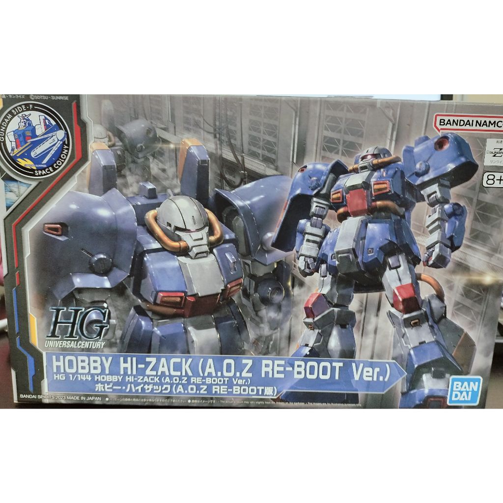 [Direct from Japan]BANDAI HG 1/144 Hobby Hizack (A.O.Z RE-BOOT version ...