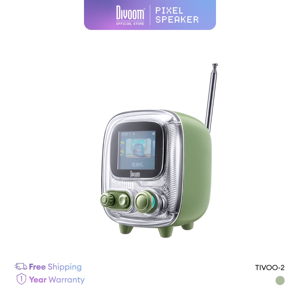 ลำโพงขนาดเล็ก Divoom Tiivoo-2 - White / Pink / Green / Black | Shopee ...