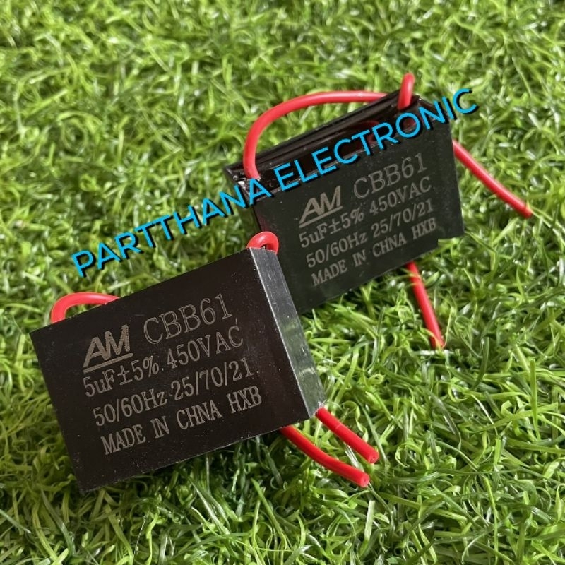 CBB61 5UF 450VAC มีสาย ตัวสี่เหลี่ยม | Shopee Thailand