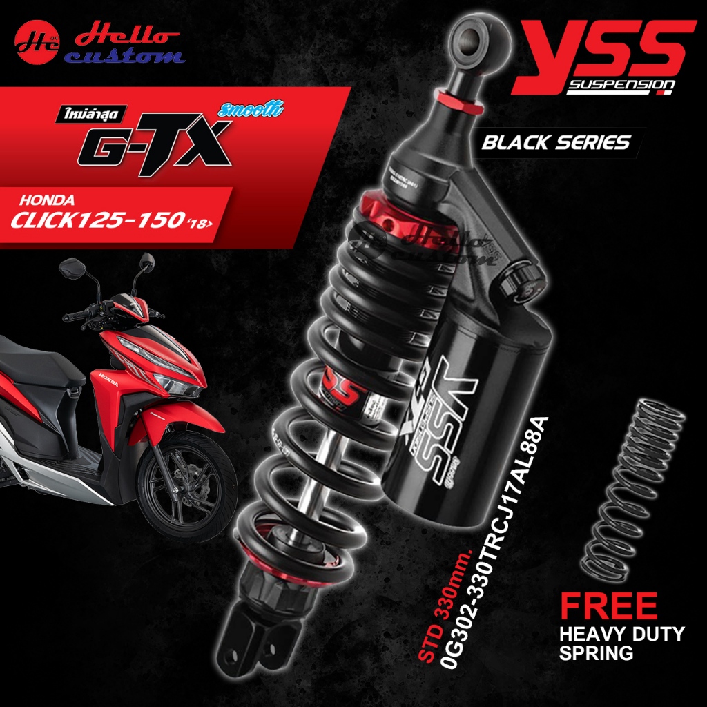 โช้คหลัง Click 125 / Click 150 Yss G-TX BLACK Series ขนาด 330mm ...