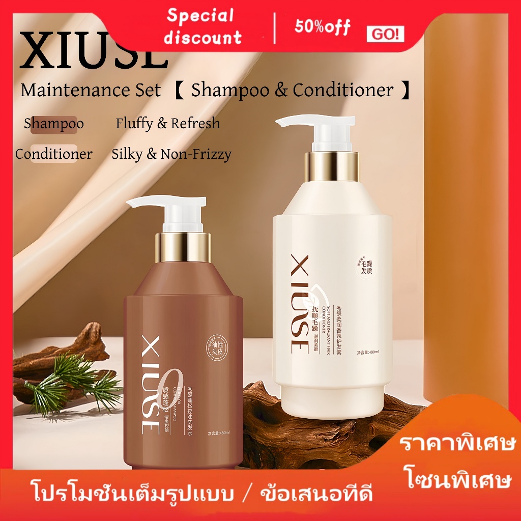 XIUSE โลชั่นอาบน้ำระดับล้างหน้าได้，อาบน้ำ，นุ่มนวล，ฟองเยอะ，กลิ่นหอมติดนาน，500ml | Shopee Thailand