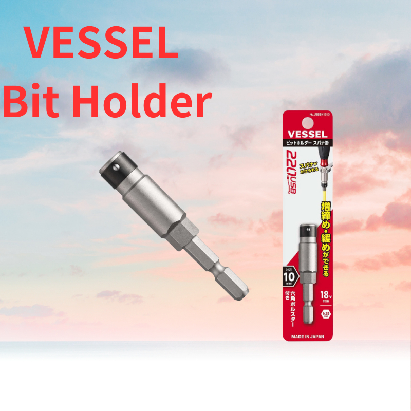 VESSEL 220USB Bit Holder Spanner Hanger for tightening loosening ...