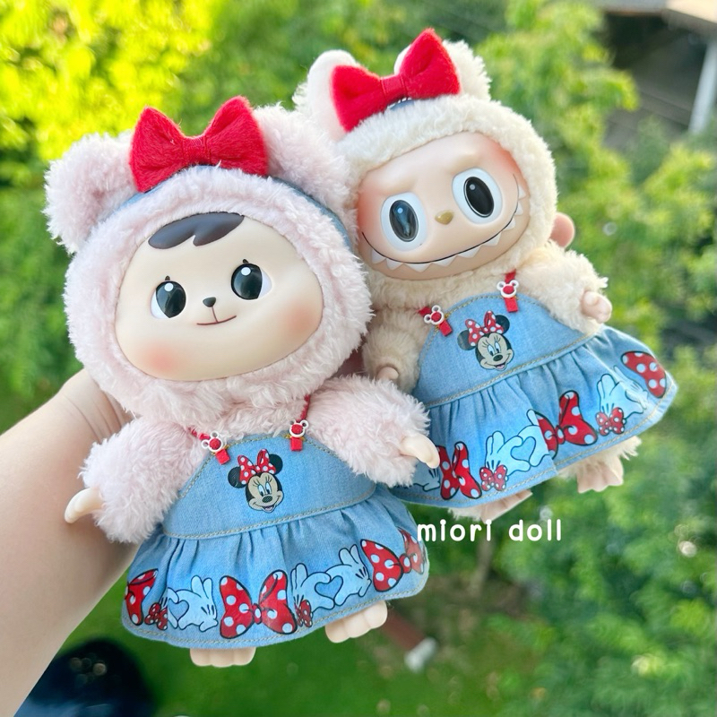 ชุดน้อง labubu / bao ao / kimmon / Ozai [labubu0070] | Shopee Thailand