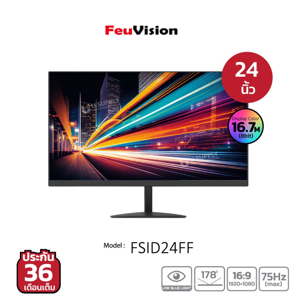 8.25 จอมอนิเตอร์ FEUVISION MONITOR ขนาด 24นิ้ว รุ่นFSID24FF จอคอม จอ ...