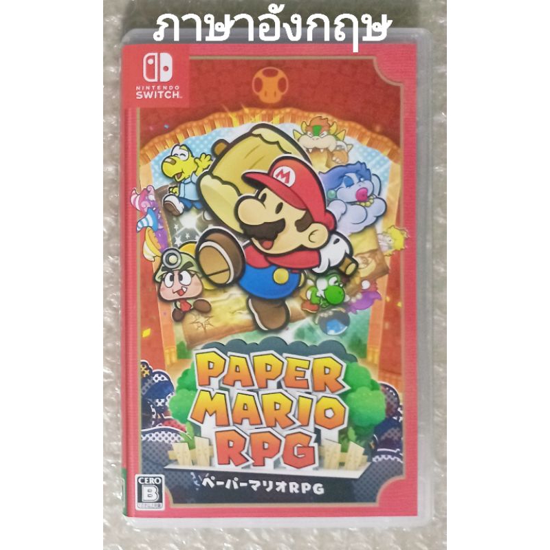 PAPER MARIO RPG THE THOUSAND YEAR DOOR ภาษาอังกฤษ EN ญี่ปุ่น JP ...