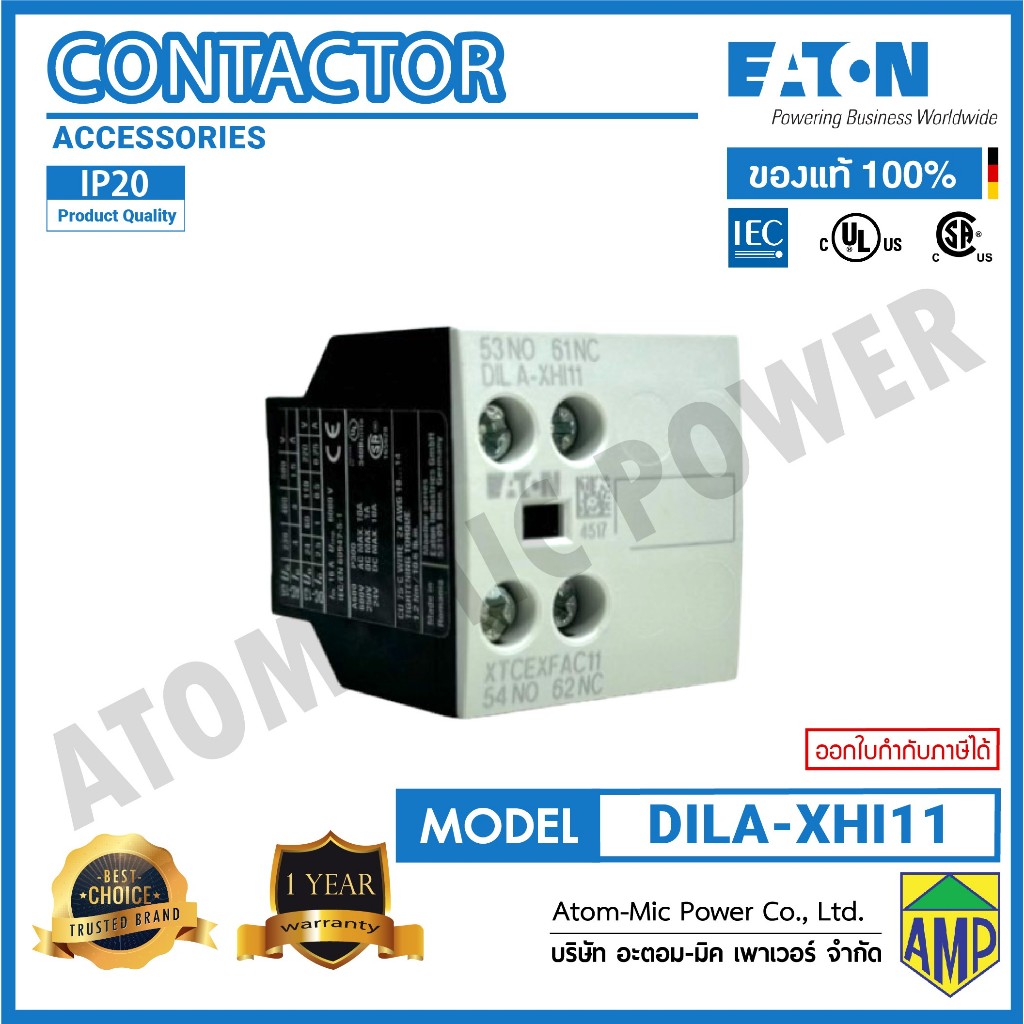 DILA-XHI11 - Auxiliary contact module, 2 pole,16 A, 1 N/O, 1 NC | Shopee Thailand