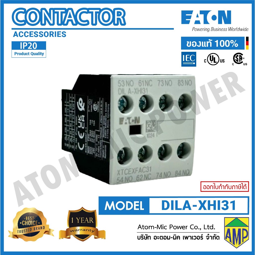 DILA XHI31 Auxiliary Contact Module 4 Pole 16 A 3 N O 1 NC Front