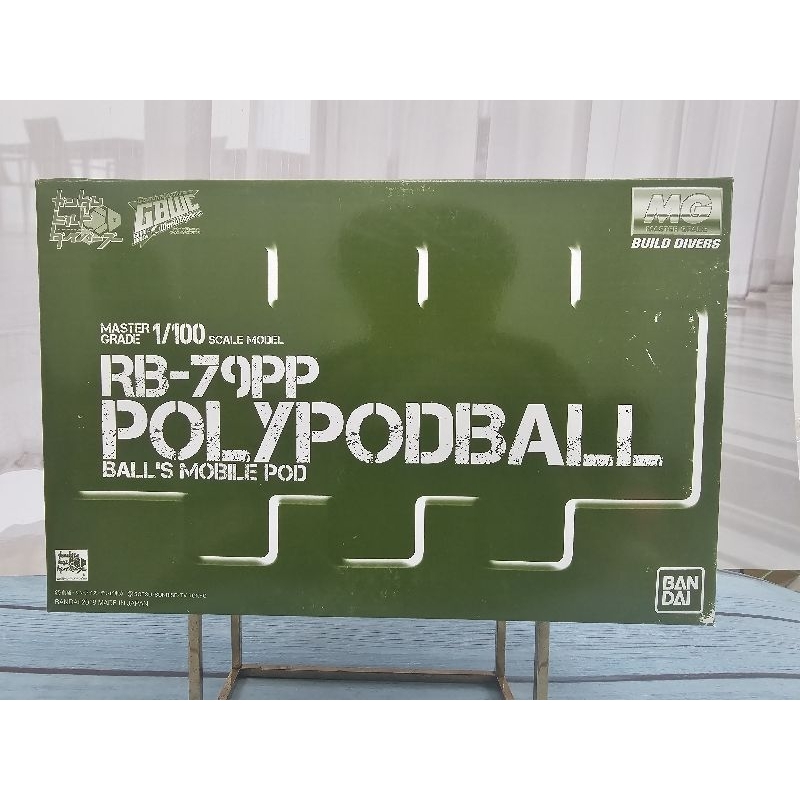 (พร้อมส่ง) P-Bandai MG 1/100 Polypod Ball | Shopee Thailand