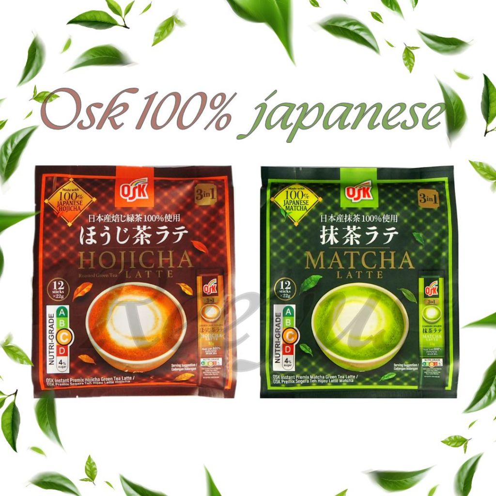 OSK 100% Japanese Hojicha & Matcha 3 in 1 1 ห่อ มี 12 ซอง น้ำหนัก 264 กรัม มี 2 รส มีฮาลาล ...