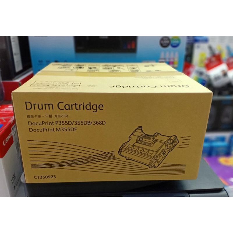 Drum Fuji xerox CT350973 ตลับแม่พิมพ์ drum เทียบเท่า | Shopee Thailand